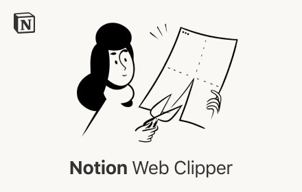 Notion Web Clipper